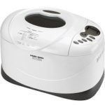 3 Best 3lb Bread Machines You Can Choose From In 2022 Reviews