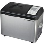 Best 6 Horizontal Loaf Bread Maker Machines In 2022 Reviews