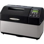 Best 6 Horizontal Loaf Bread Maker Machines In 2022 Reviews