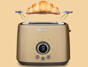 Top 6 Gold And Rose Gold Toasters For Glamorous Kitchen Look